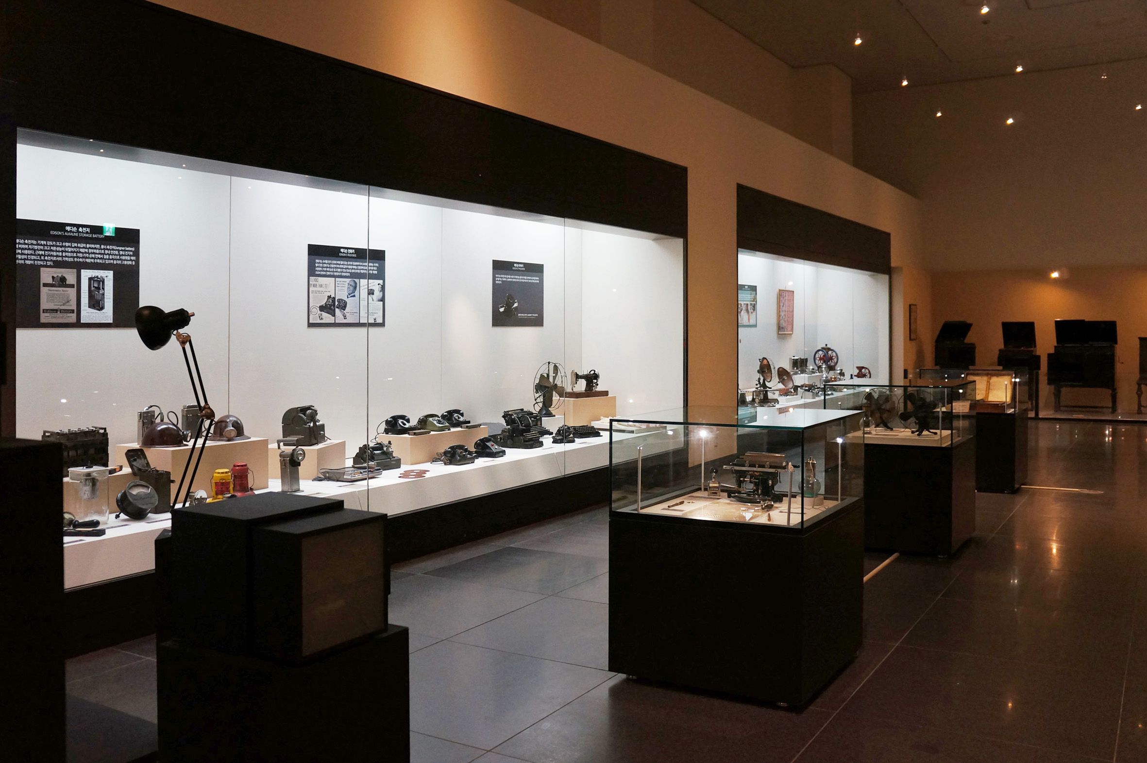 Edison, Science Experience Exhibition — SIWALL